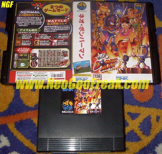 NeoGeoFreak AES Cartridge Information NeoGeoFreak AES Cartridge Information